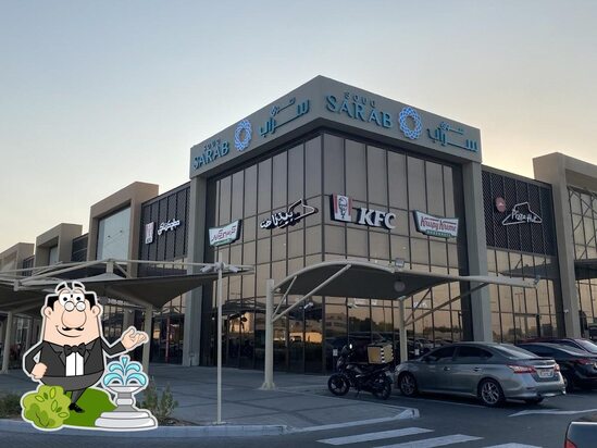 KFC restaurant, Abu Dhabi, Al Muwaij'i St - inside Souk Al Sarab Mall ...