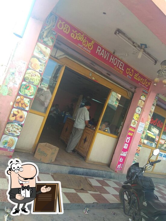 Ravi hotel pure veg - Restaurant menu, prices and reviews