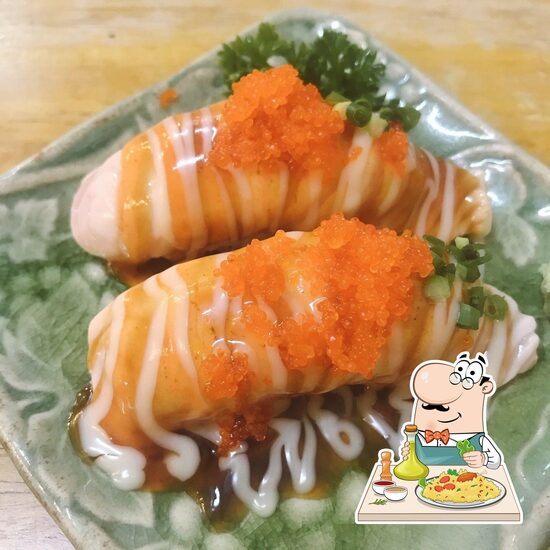 Carta del restaurante Umai, Nonthaburi