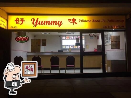 YUMMY Chinese Takeaway, Ashford - Restaurant menu, prices and reviews