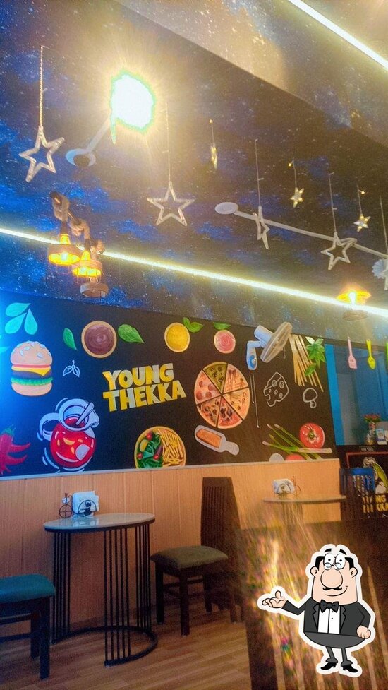 Moon Child by young thekka, Kalol - Restaurant reviews