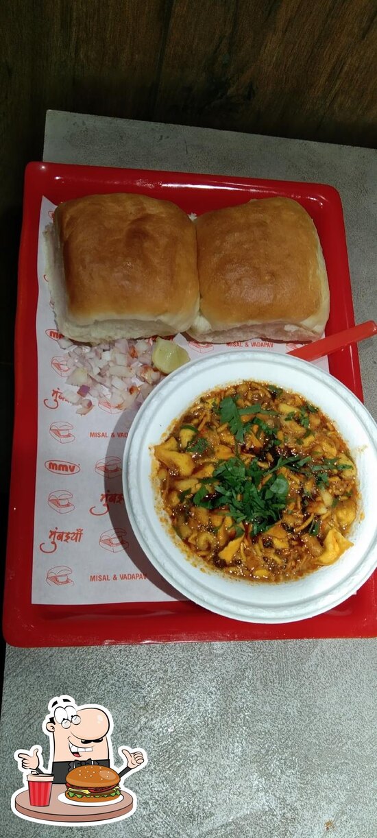Menu at MMV Mumbaiya Misal and Vadapav GLS, Ahmedabad