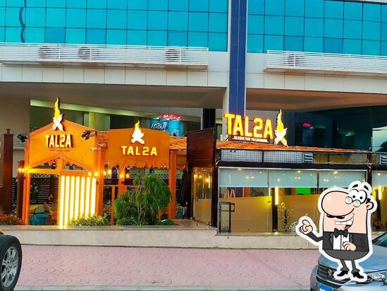 Tal2a Restaurant, New Cairo City - Restaurant reviews
