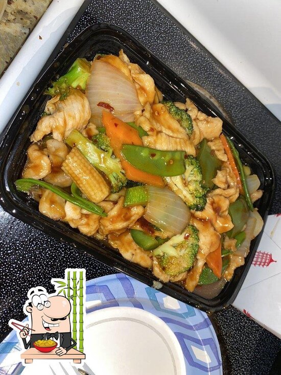 Menu at Number One Wok restaurant, Davie