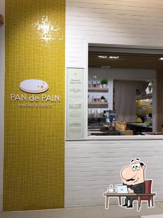 PAN de PAIN, Hong Kong - Menú del restaurante, precios y reseñas