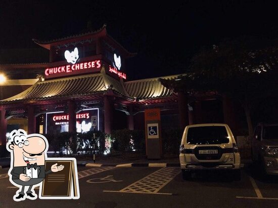 Carta de Chuck E Cheese's, Dubai, China Court