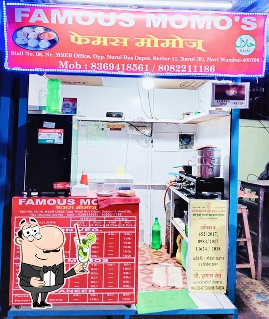 Menu at Famous Momos, Navi Mumbai, 1st floor