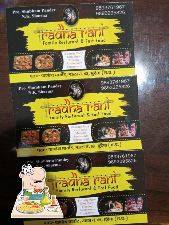 Menu at Radha rani family restaurant and cafe, Morena