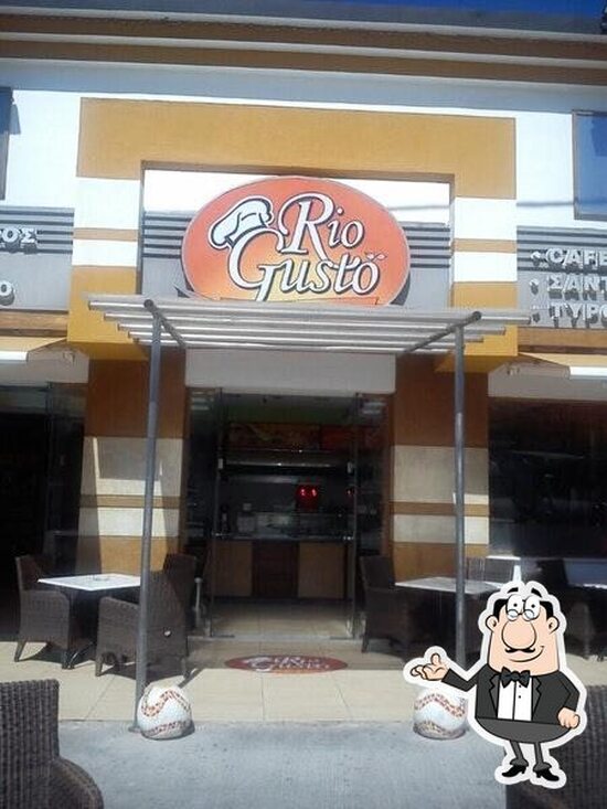 Menu at Rio Gusto, Rio, Athinon 12