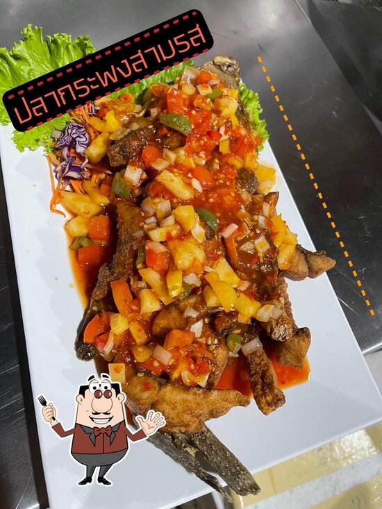 อาหารครัวบ้านสวน จ.เลย, Nong Hin - Restaurant menu, prices and reviews