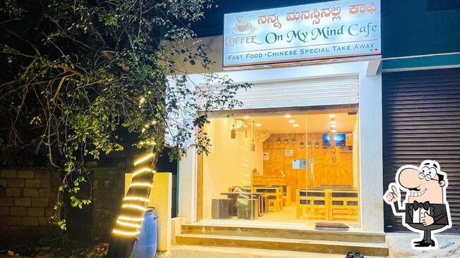 Menu at Coffee on my mind cafe, Bengaluru