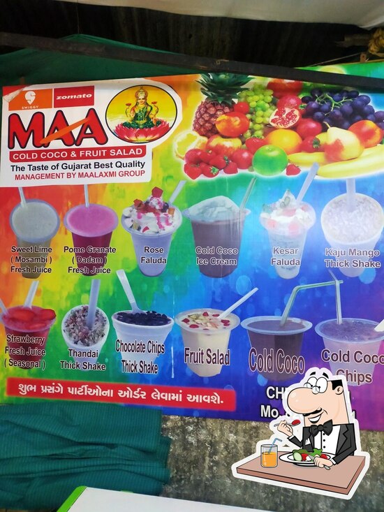 Maa cold coco & friut salad, Surat - Restaurant menu, prices and reviews