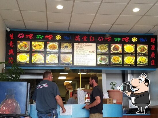 Menu at China 1 restaurant, Festus