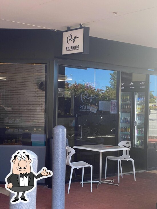 RYU BENTO, Currambine - Restaurant menu, prices and reviews