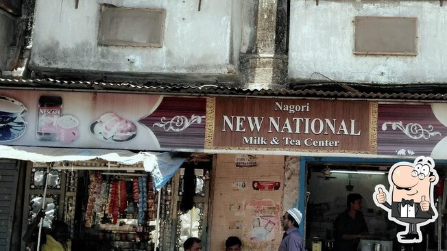 Menu at national tea center, Mumbai