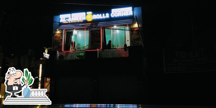 Menu at Al Ameen cafe, Bengaluru