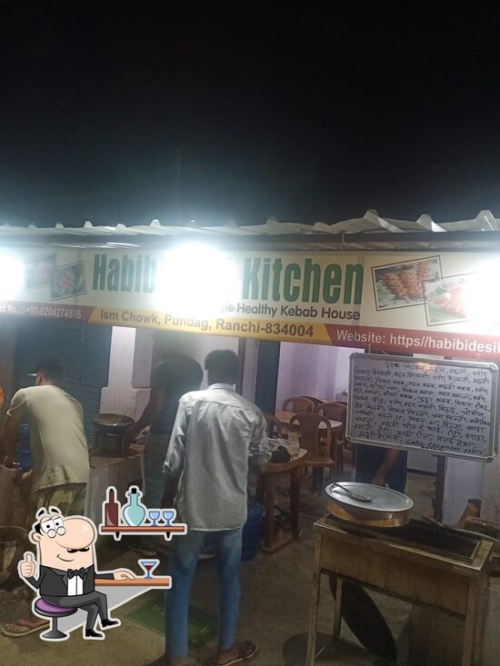 Menu at Habibi Desi Kitchen, Ranchi