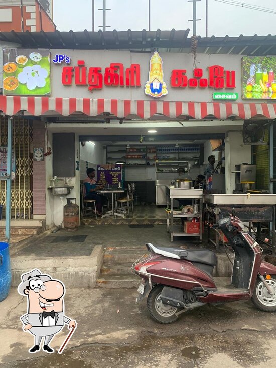 Sapthagiri cafe, Thirukoilure - Restaurant menu, prices and reviews