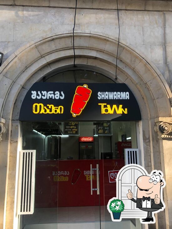 Speisekarte von Shawarma Town restaurant, Kutaissi