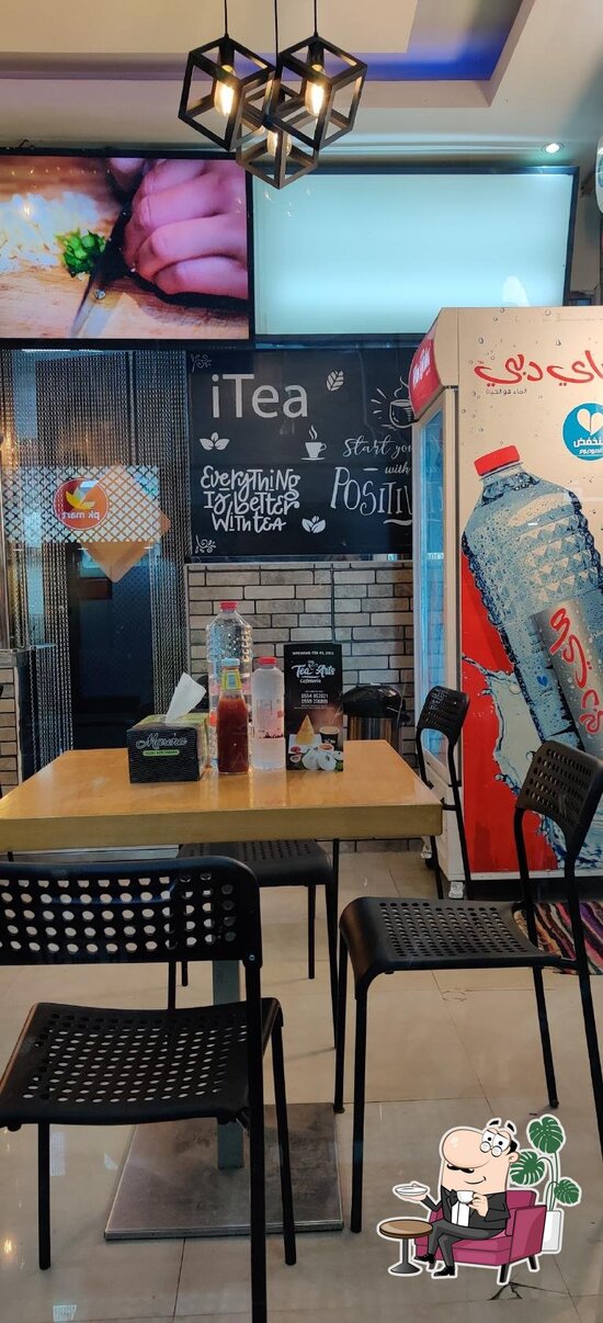Tea Arts Cafeteria, Sharjah - Restaurant menu, prices and reviews