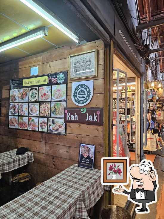 Kah Jak Halal Foods, Bangkok - Restaurant menu, prices and reviews