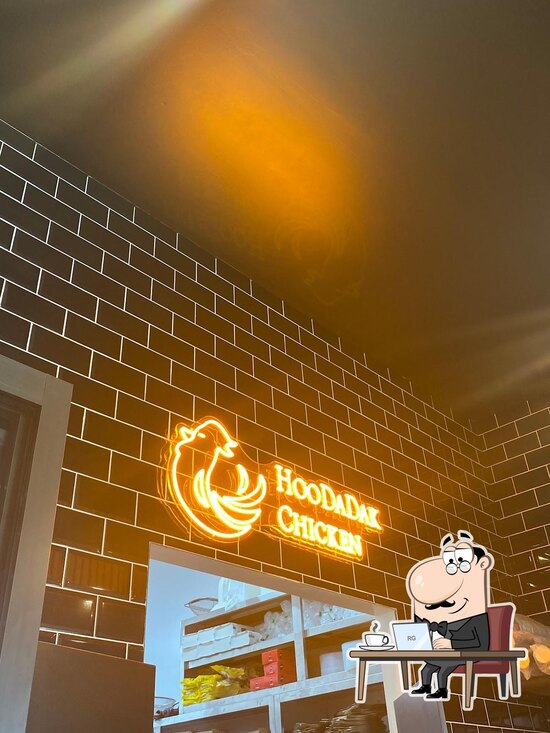 Hoodadak Chicken, Mango Hill - Restaurant menu, prices and reviews