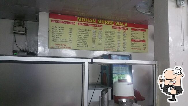 Menu at Mohan Murge Wala (Zirakpur Kalka Highway), Zirakpur, Chandigarh ...
