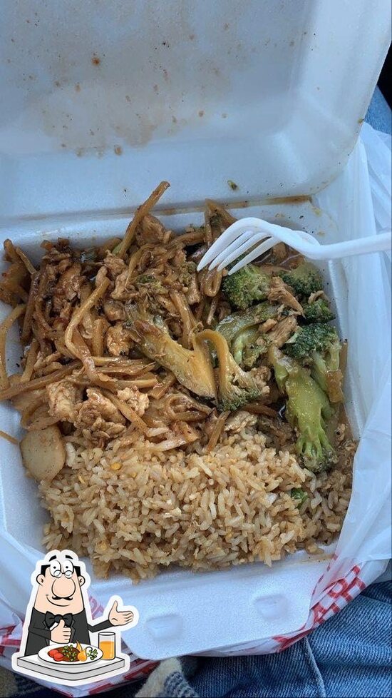Fast Wok, 10116 E Washington St in Indianapolis - Restaurant menu and ...