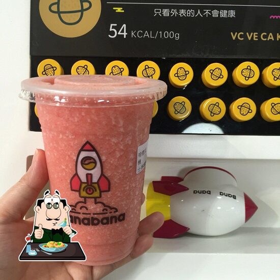 BanaBana pub & bar, Hong Kong - Restaurant reviews