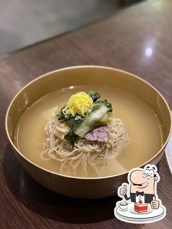 Bon Pi Yang restaurant, Seoul, 마포구 토정로 308 - Restaurant reviews