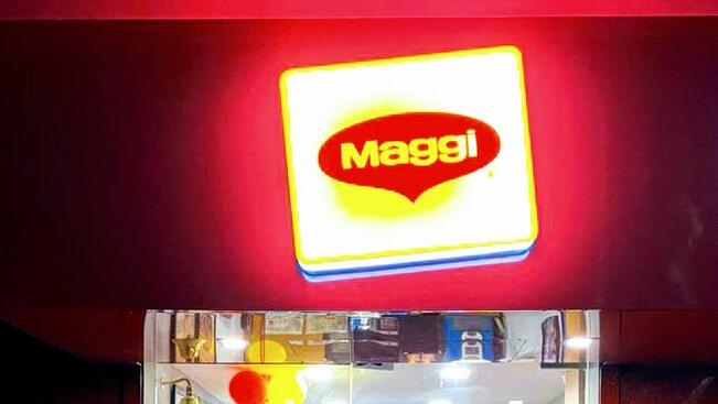 Menu at Maggi, Pune