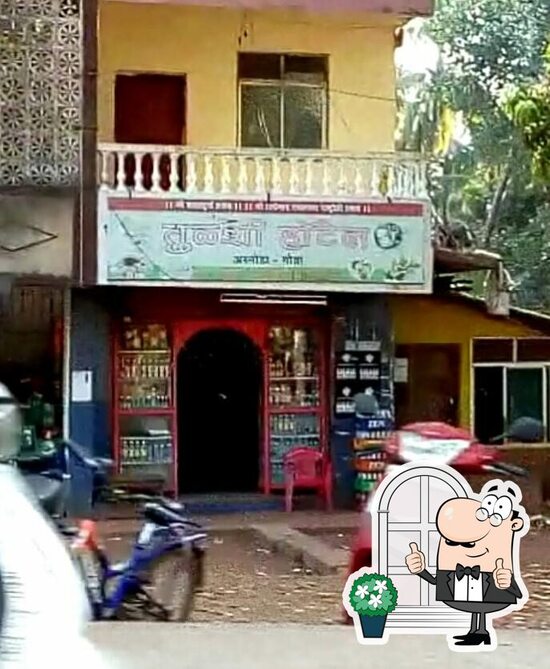 Tulsi Fast Food, Assonora - Restaurant menu, prices and reviews