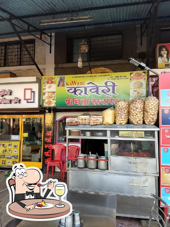 Menu at Kaveri family restaurant, Sawantwadi
