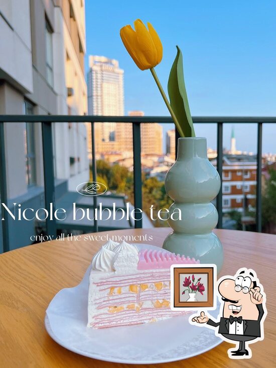 Nicole bubble tea & bakery尼可奶茶, Istanbul - Restaurant reviews