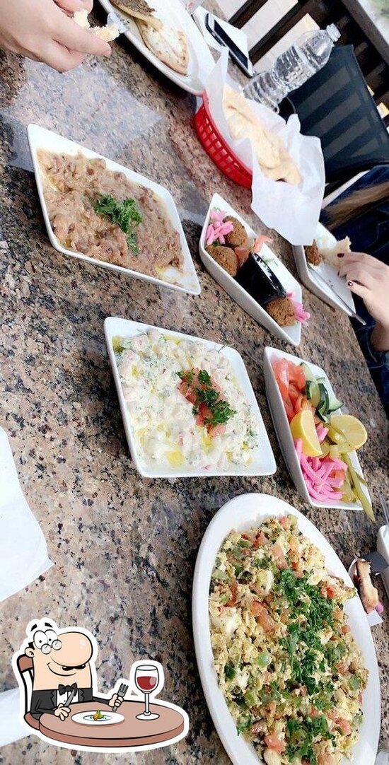 Menu at Abu Ali restaurant, Houston