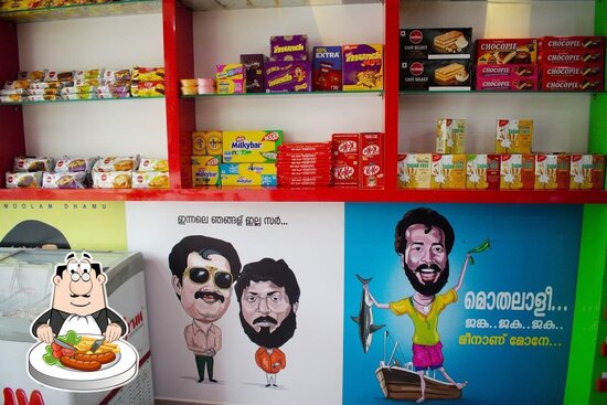 Menu at Snacks Zone Thiruvalla, Thiruvalla