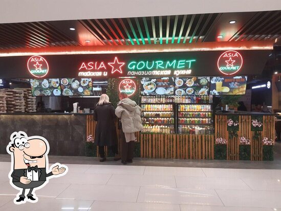 Menu at Asia Gourmet restaurant, Moscow, Smolenskaya Square