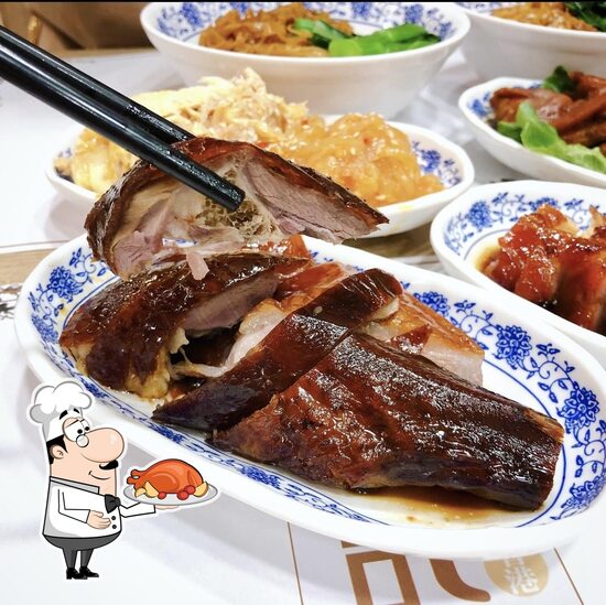 Menu at Gwing Kee Roasted (Tsim Sha Tsui) restaurant, Hong Kong