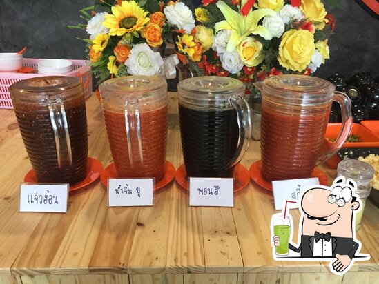 Shabu You (ชาบูยู), Rayong - Restaurant menu, prices and reviews