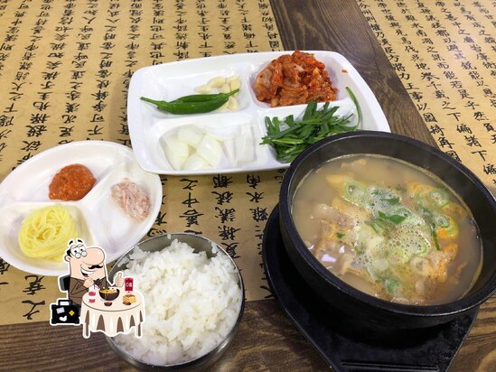 Menu at Yeongjin Dwaeji-gukbap restaurant, Busan, Gurak-ro