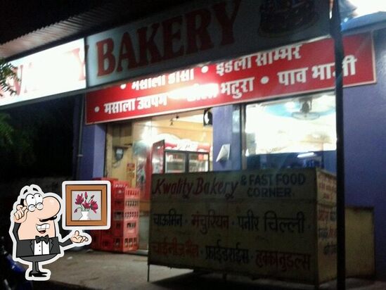 Kwality Bakery, Udaipur - Restaurant menu, prices and reviews