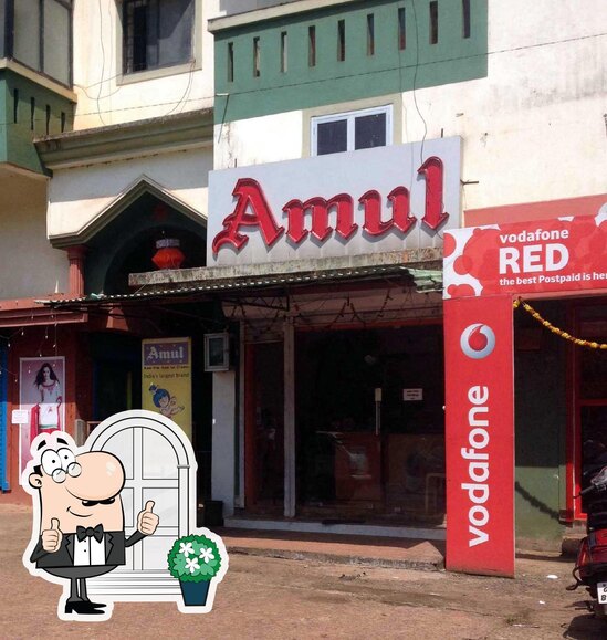 Amul, Bicholim - Restaurant menu, prices and reviews