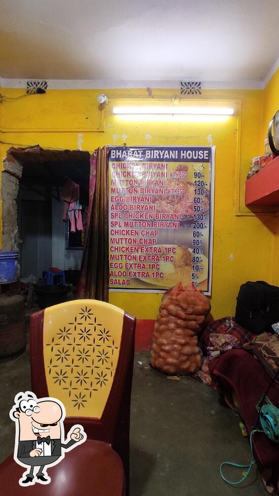 Menu at Bharat Biryani House, Krishnanagar
