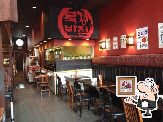 Book Kyung Ban Jeoun & BK Karaoke pub et bar, Vancouver - Menu du ...