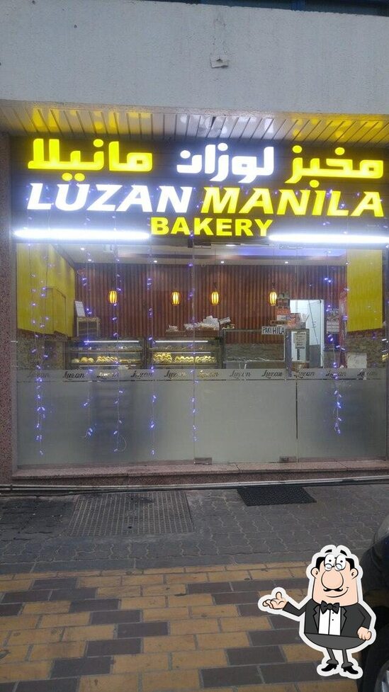 Menu at Luzan Manila Bakery, Abu Dhabi, West 9