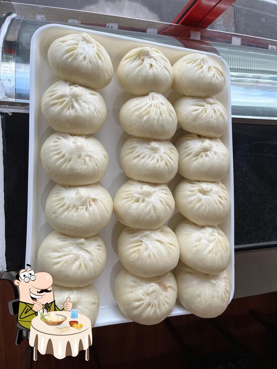 Carta del restaurante The Best Dumpling, Auckland
