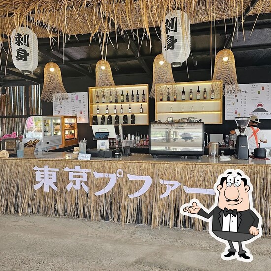 Tokyo Farm โตเกียวฟาร์ม, Pak Chong - Restaurant menu, prices and reviews