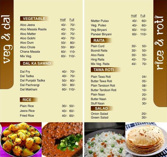 Menu at Baba Restaurant, Meerut, XP7R+JG7