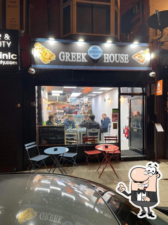 Menu at Greek House restaurant, Birmingham