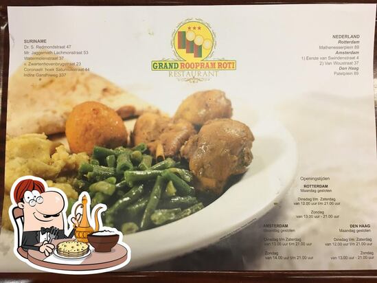 Menu at Roopram Roti, Amsterdam, Eerste Van Swindenstraat 4